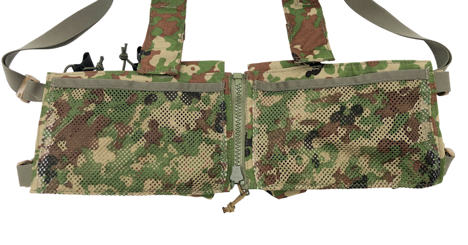 TAYLOR&STONER TS Split Front Chest Rig | REALMENT