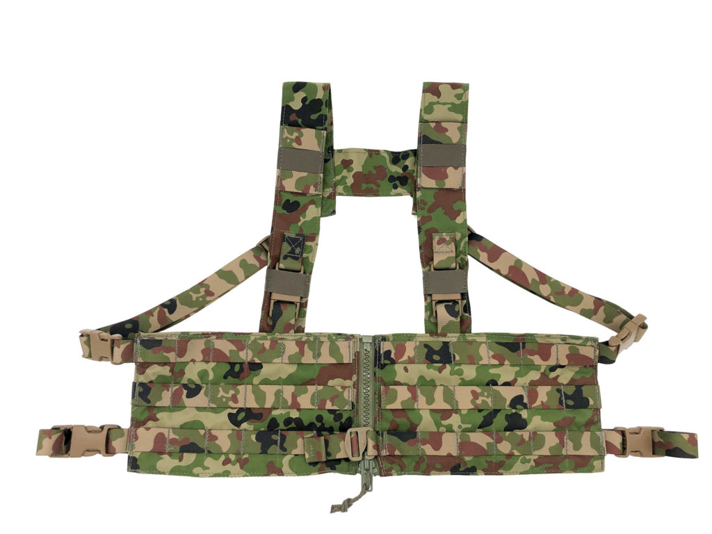 TAYLOR&STONER TS Split Front MOLLE Chest Rig | REALMENT