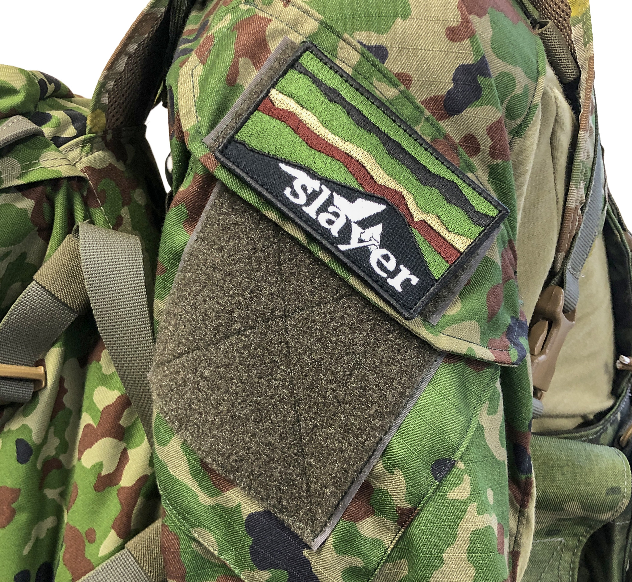 Slayer Initiative Elevation of 3,776.24m Patch | REALMENT