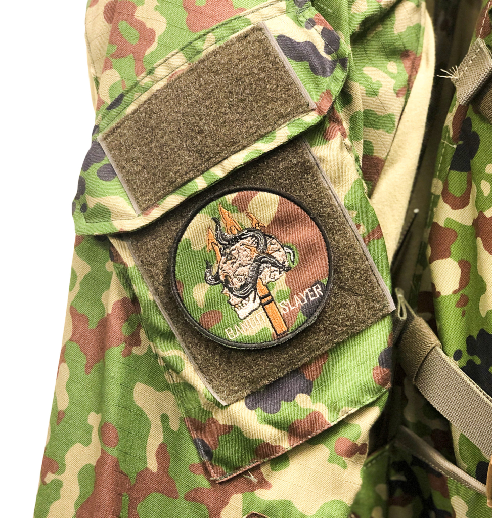 Slayer Initiative ICON Patch | REALMENT