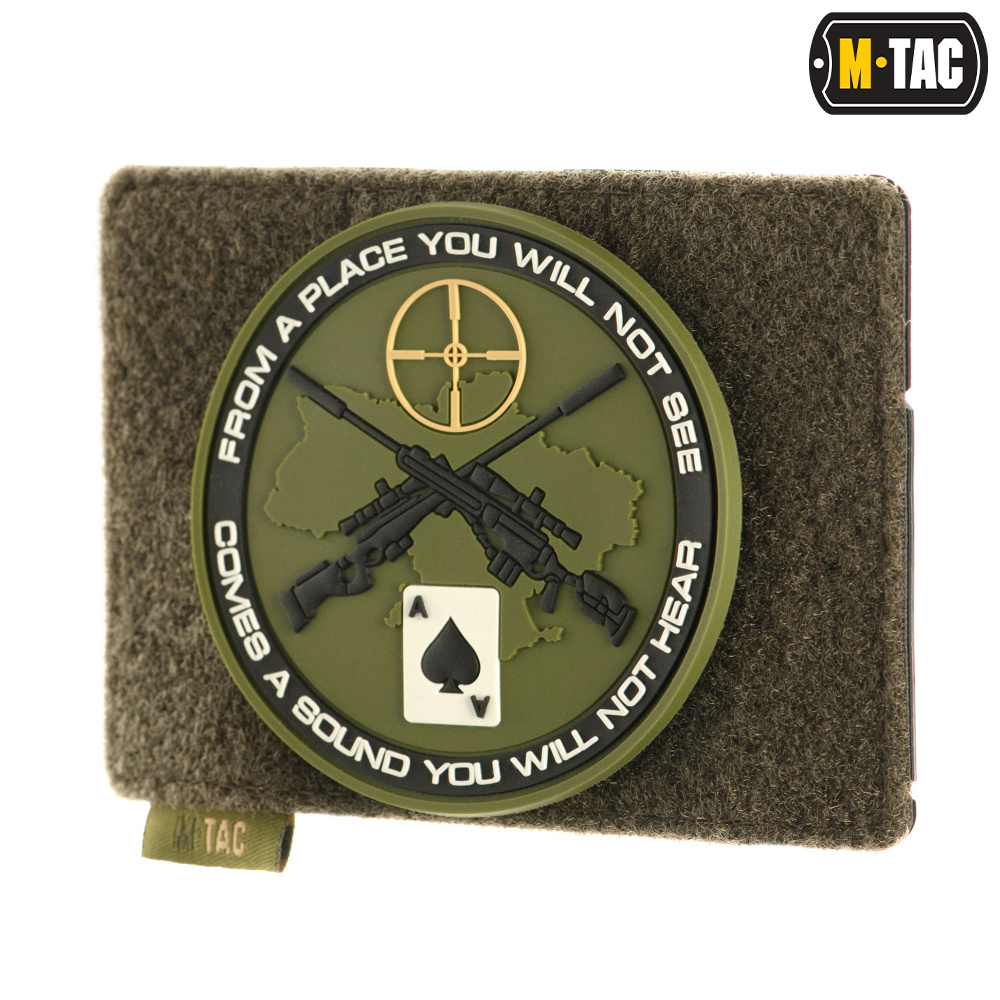 M-Tac Tactical Morale Patches Hook and Loop Display Board Molle 120 × ...