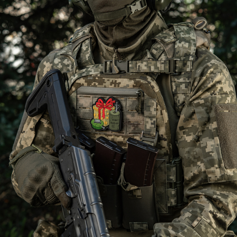 M-Tac Patch Surprise PVC | REALMENT