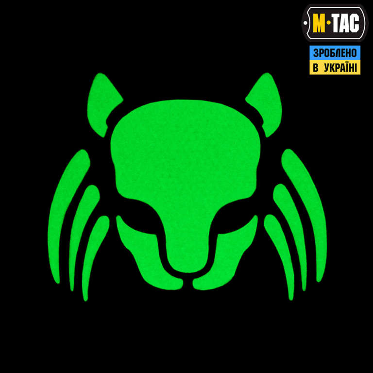 M-Tac Patch Cat Predator GID | REALMENT